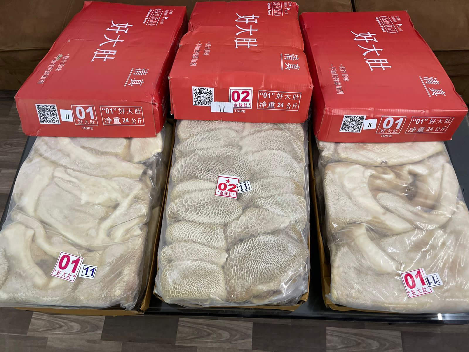 Frozen Buffalo Offals – Kokotoke Group Of Companies